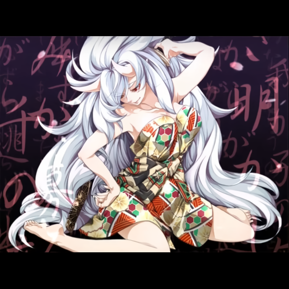 焔極OVERKILL - Cytoid